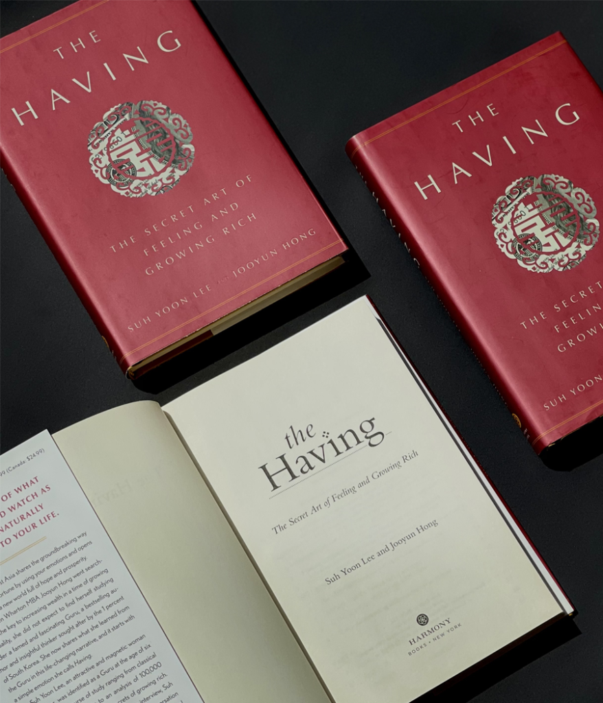 Discover Books by Suh Yoon Lee - SUH YOON LEE