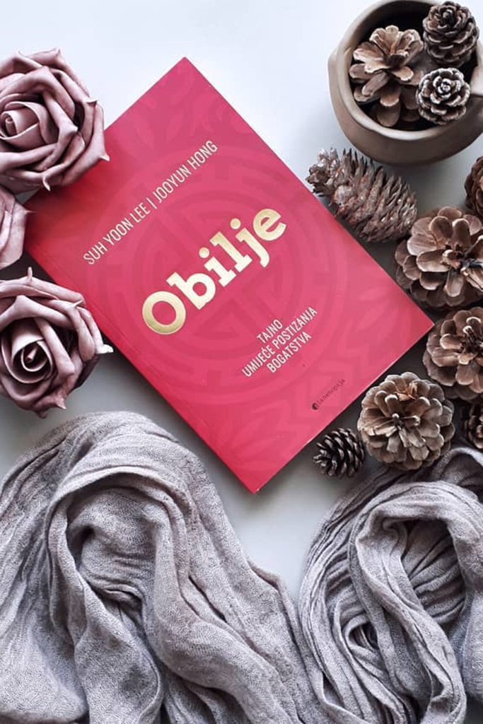 Discover Books by Suh Yoon Lee - SUH YOON LEE