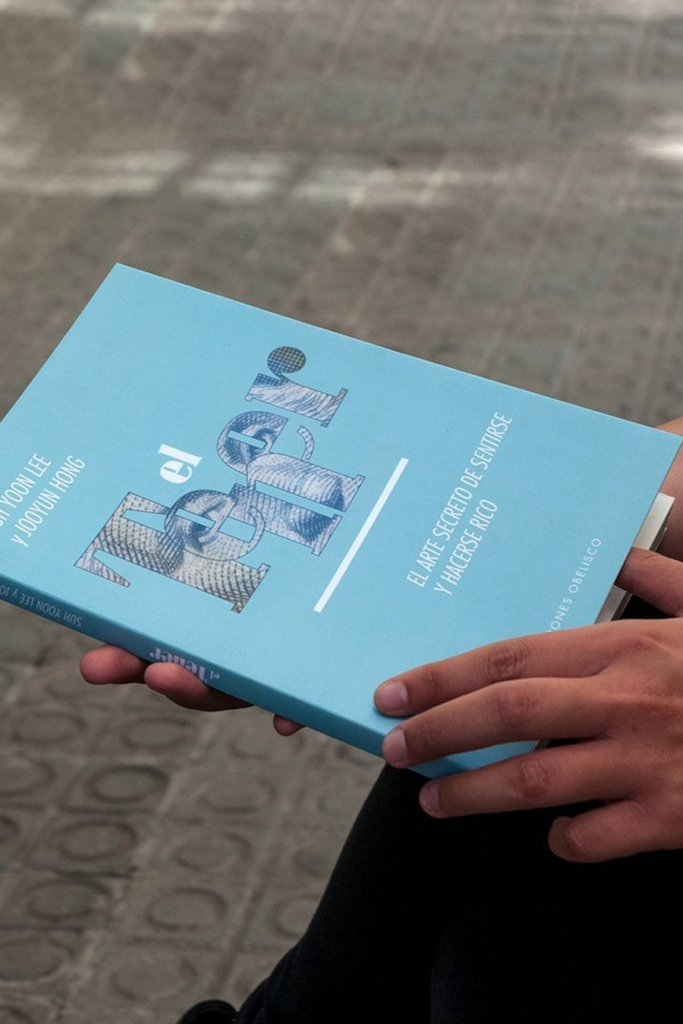 Discover Books by Suh Yoon Lee - SUH YOON LEE