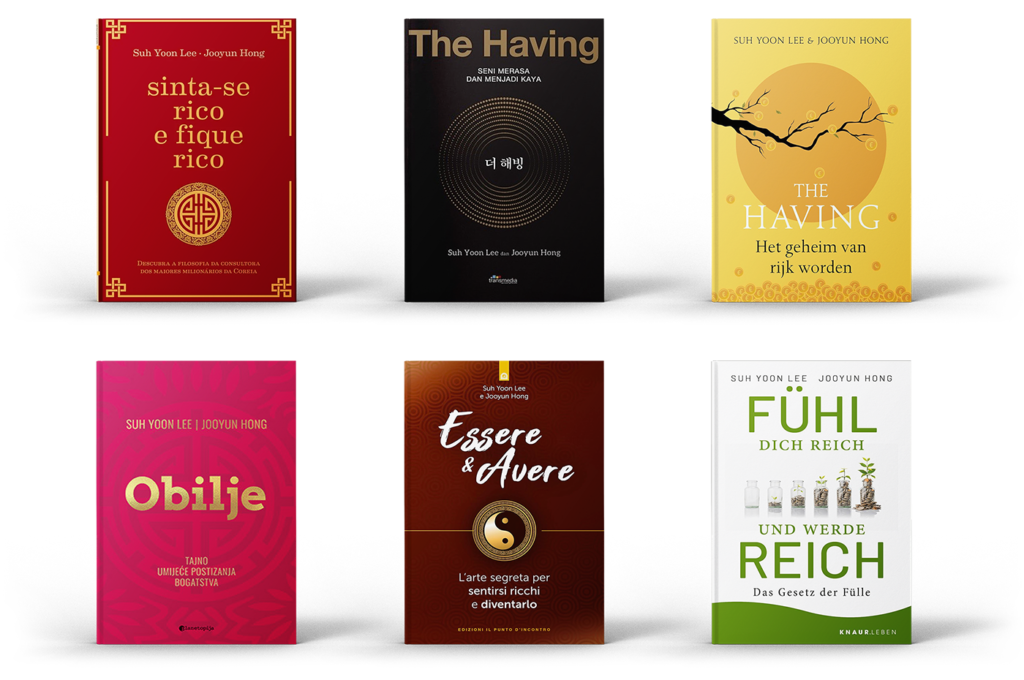 Thank you - SUH YOON LEE