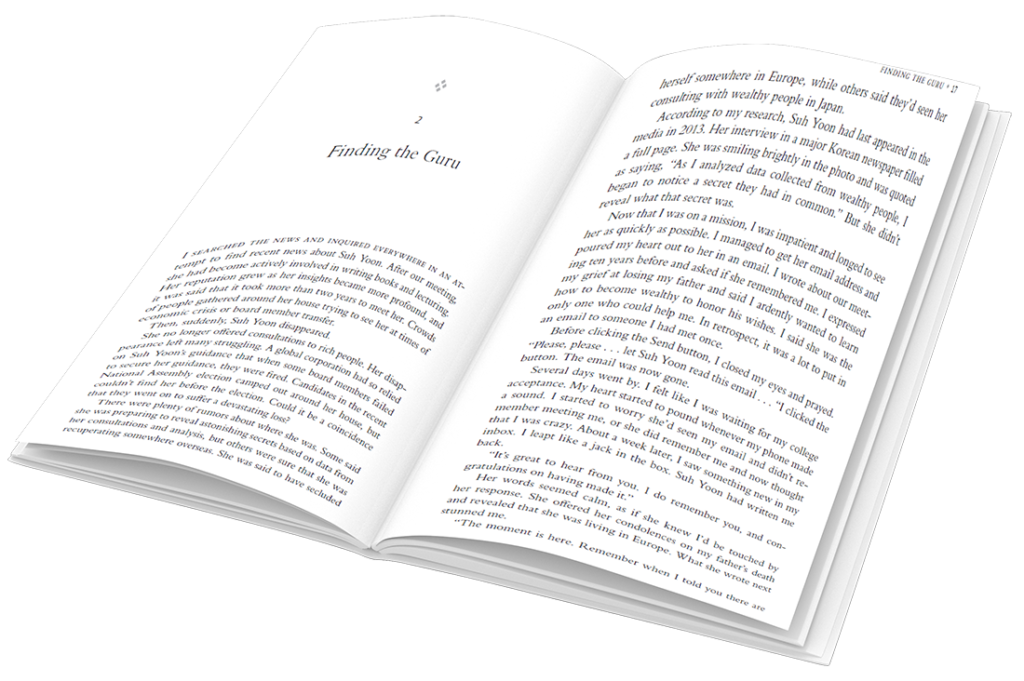 The Having: Feeling and Growing Rich- SUH YOON LEE